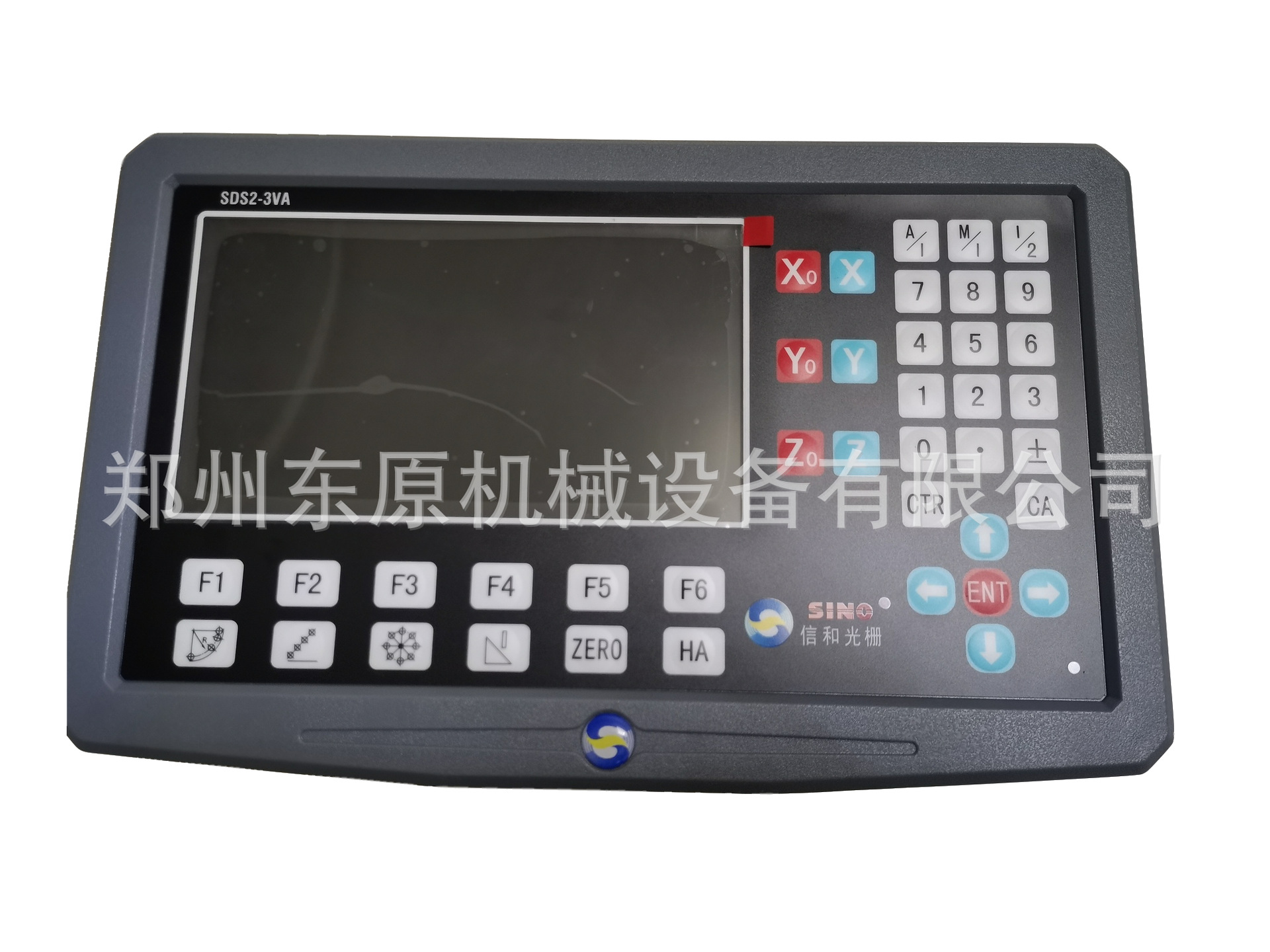 SINO信和品牌KA-300 270mm量程光栅尺 0.005mm分辨率-阿里巴巴