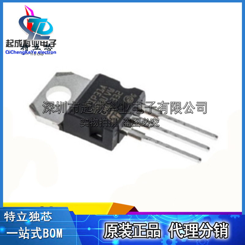 tip31a晶体管-tip31a晶体管批发、促销价格、产地货源 - 阿里巴巴