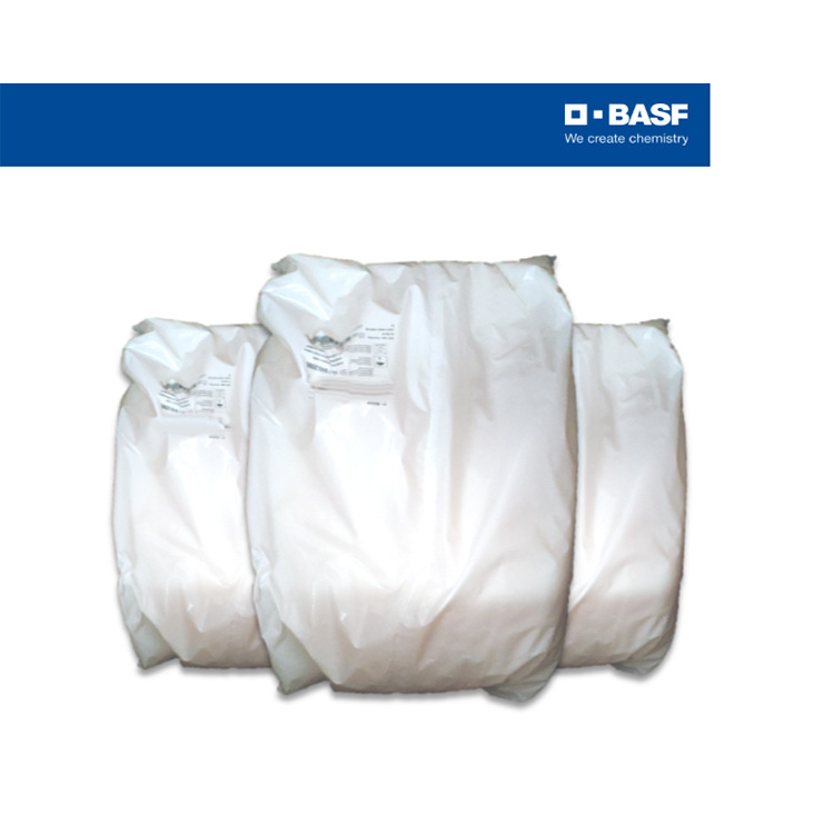 巴斯夫BASF高相容高分子抗萃取低聚受阻胺光稳定剂Chimassorb 944