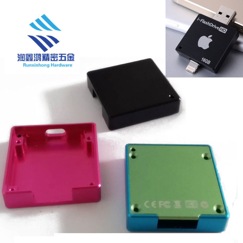 手机外置内存扩容器手机U盘外壳I-FLASH Drive HD铝外壳-阿里巴巴