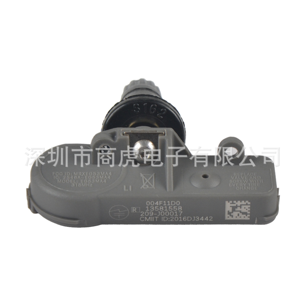 适用于别克雪佛兰 凯迪拉克 13581558 Cadillac Chevrolet GMC-阿里巴巴