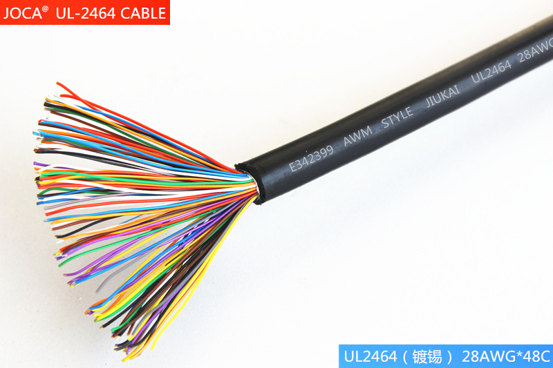 双绞护套线 UL20276 26AWG*2P 60-80°C 30V UL20276 24AWGx3P-阿里巴巴