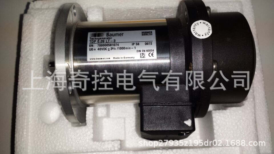 【买全新】ITD21 A4 Y36 1024 HNIKR2 S12 堡盟编码器-阿里巴巴