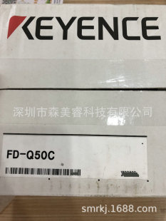 FD-Q50C 全新原装正品 KEYENCE基恩士流量传感器-阿里巴巴