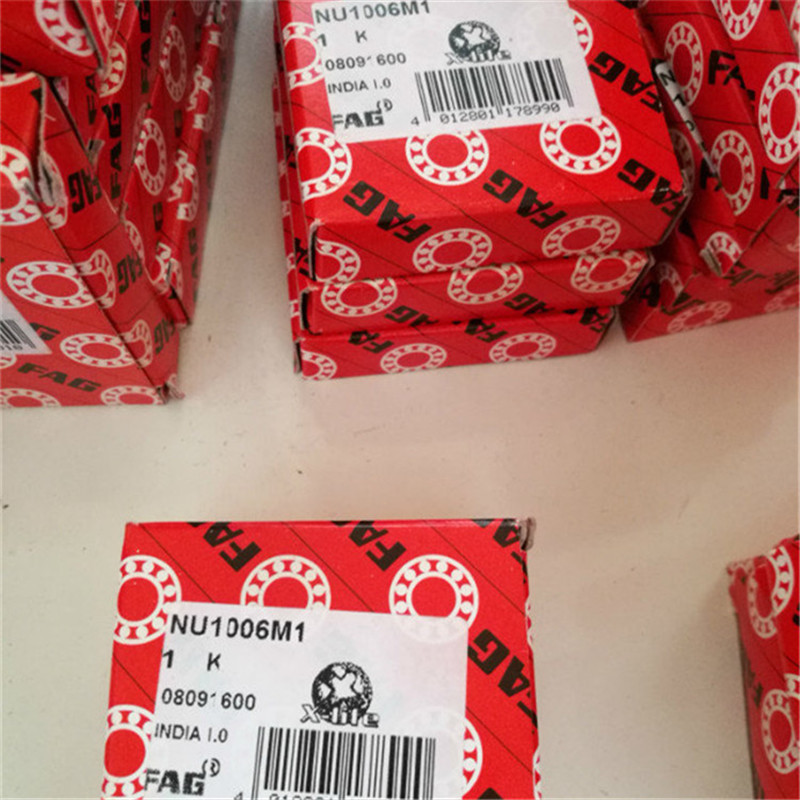 FAG 30316A 德国进口轴承30312 30313 30314 30315 30317 A N11CA-阿里巴巴