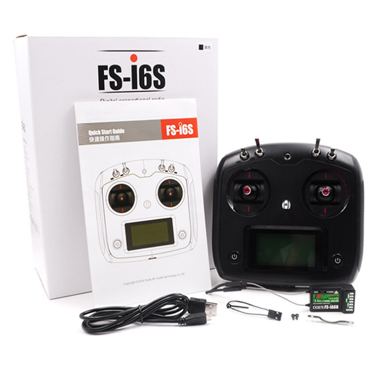 Flysky富斯FS-I6S遥控器 IA6B接收机 IA10B接收机摇控多轴固定翼-阿里巴巴