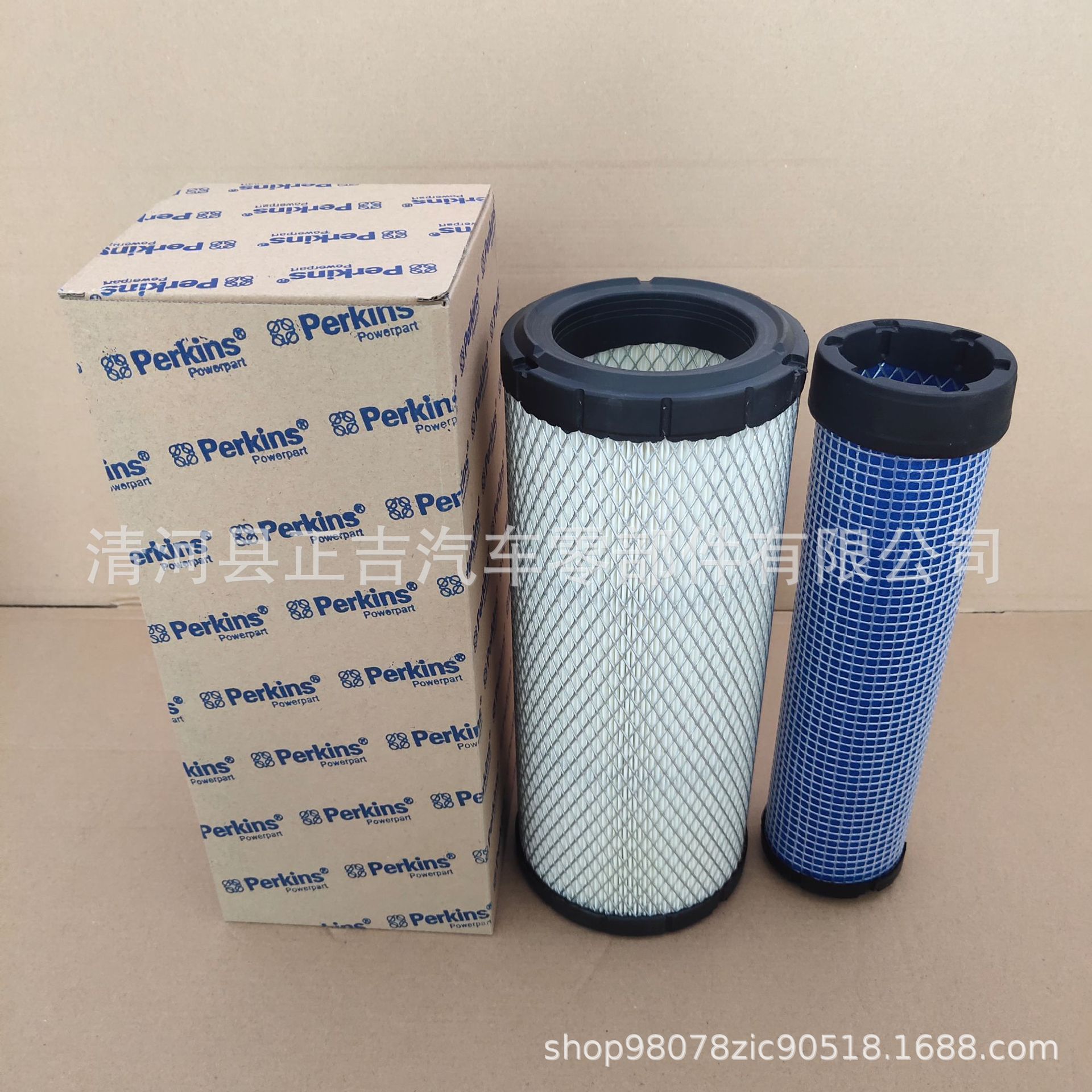 供应135326206 RS4680 AF27867 62450610 AS51540 934694空气滤芯-阿里巴巴