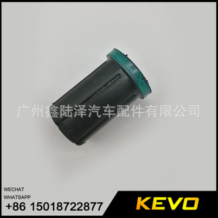 90385-T0009适用于丰田海拉克斯VIGO KUN25钢板衬套钢板胶套-阿里巴巴