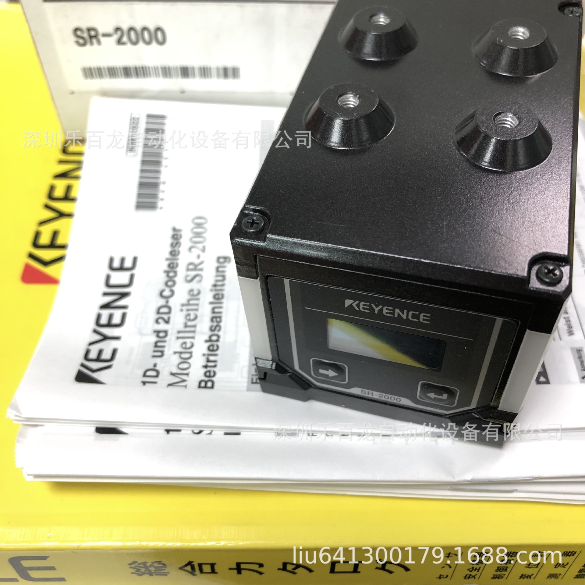 SR-2000 SR-2000W基恩士1D/2D条码扫描器 全新原装现货-阿里巴巴