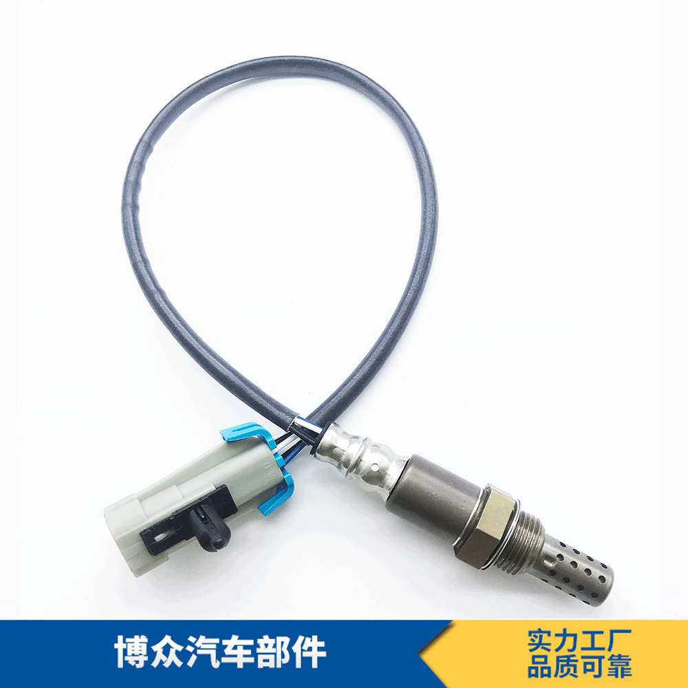 温州市博众汽车部件有限公司_阿里巴巴旺铺