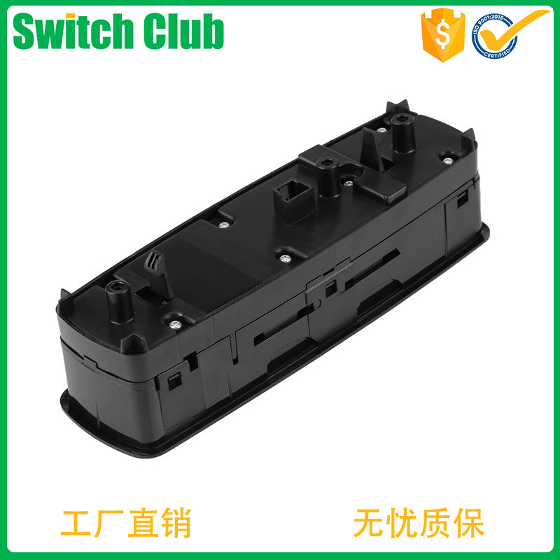 主驾玻璃升降器电动车窗开关适用于奔驰 A1698206410 A1698206710-阿里巴巴