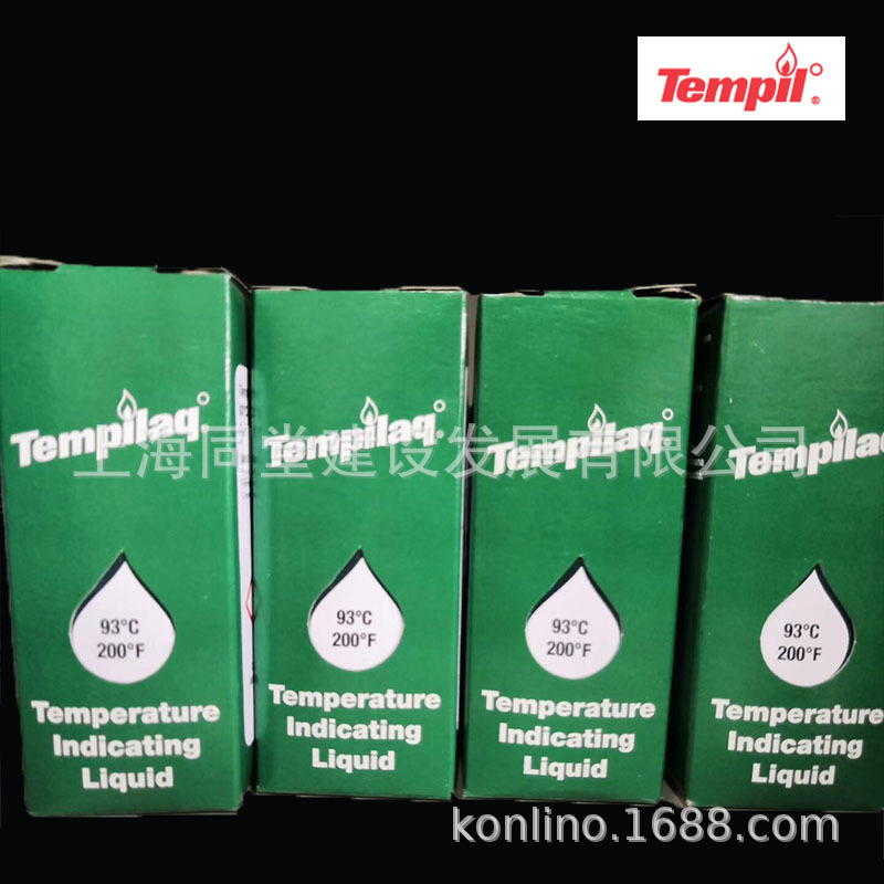 美国天宝Tempil测温液399度灯管温度测温显示剂 79-1093度/TL0750-阿里巴巴