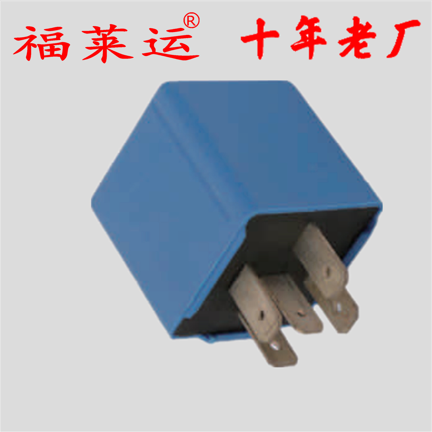 5C3T 13350 AA 3744794 3514467 用于Alfa Romeo 145-146-阿里巴巴