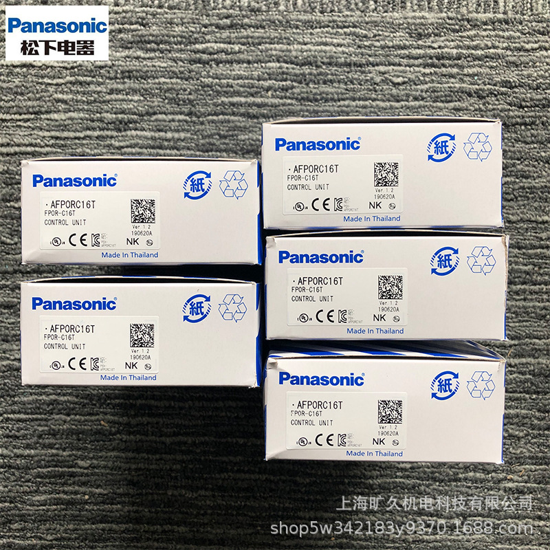 松下PLC AFP2231 AFP2509 AFP2633 AFP23467 AFP2435 FP2-XY64D2T-阿里巴巴