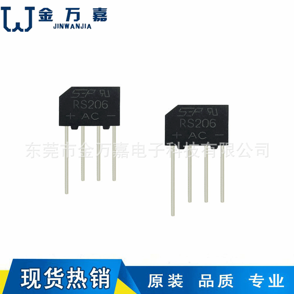 整流桥 桥堆GBL406 4GBJ1006 4A600V GBL408 GBL410 GBL407G SEP-阿里巴巴