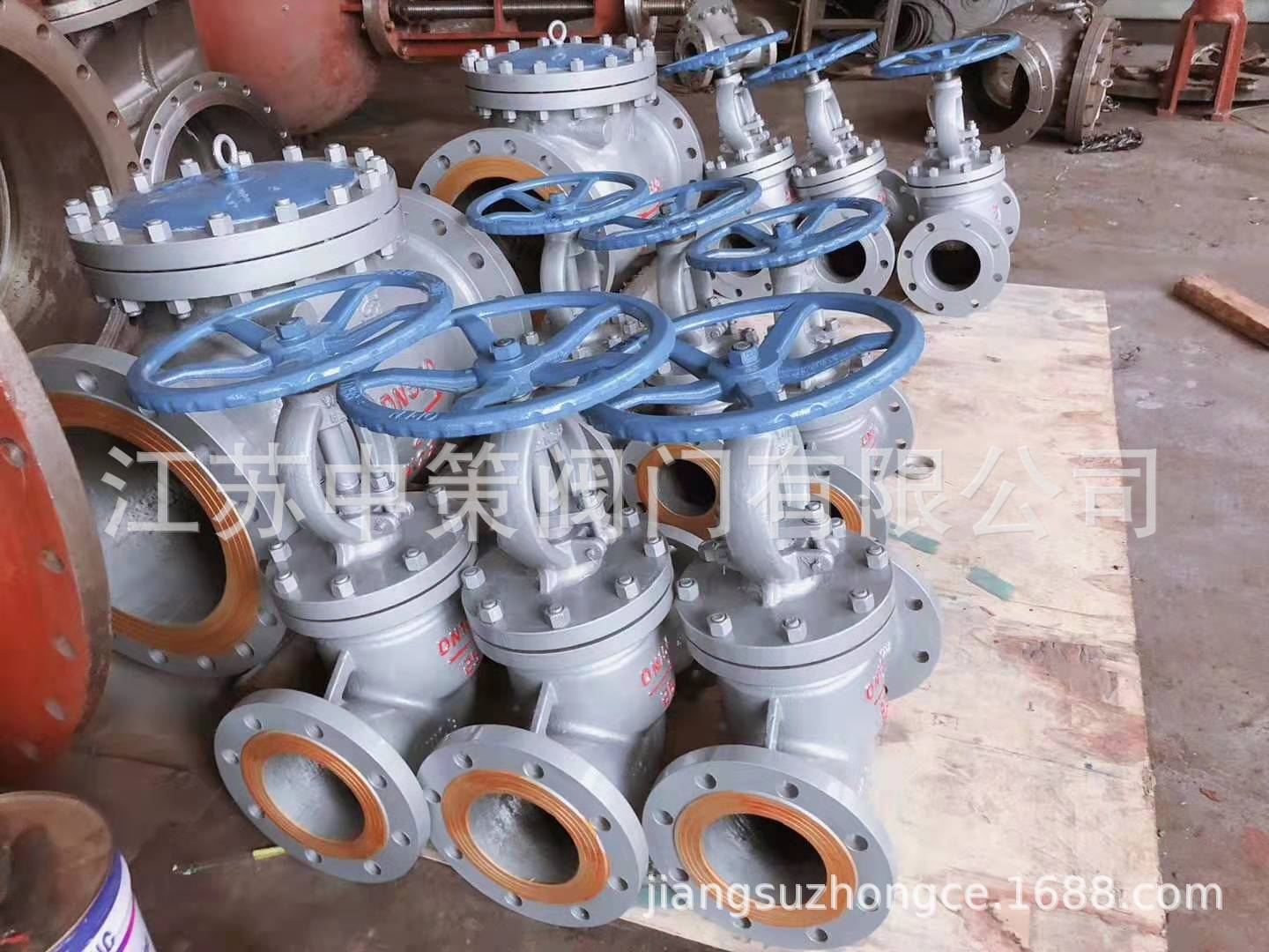 J41H-100C高温高压蒸汽法兰截止阀 碳钢100公斤重型导热油化工部-阿里巴巴