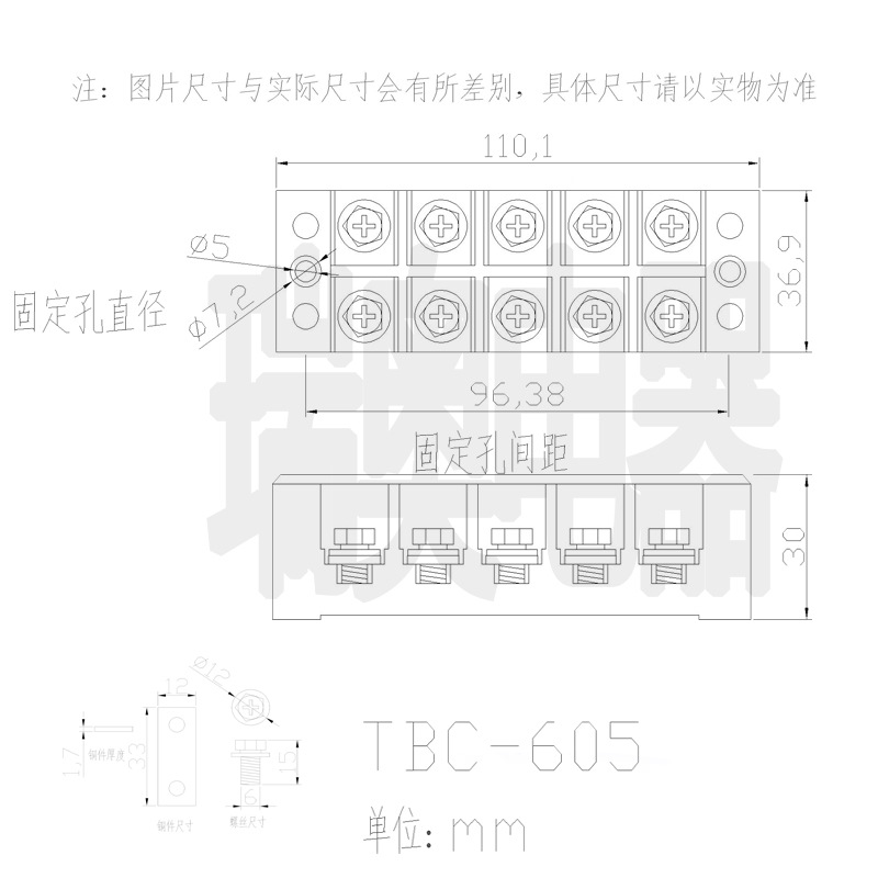 厂家直供TBC系列胶木接线端子TBC-6005 大电流接线柱接线端-阿里巴巴