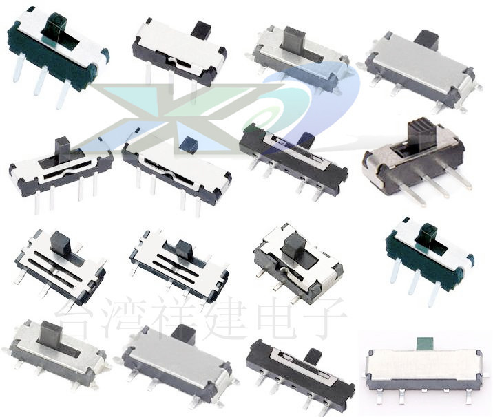 拨动开关6位6档 滑动开关6段6位 拨码开关6位6档 立式六档开关-阿里巴巴