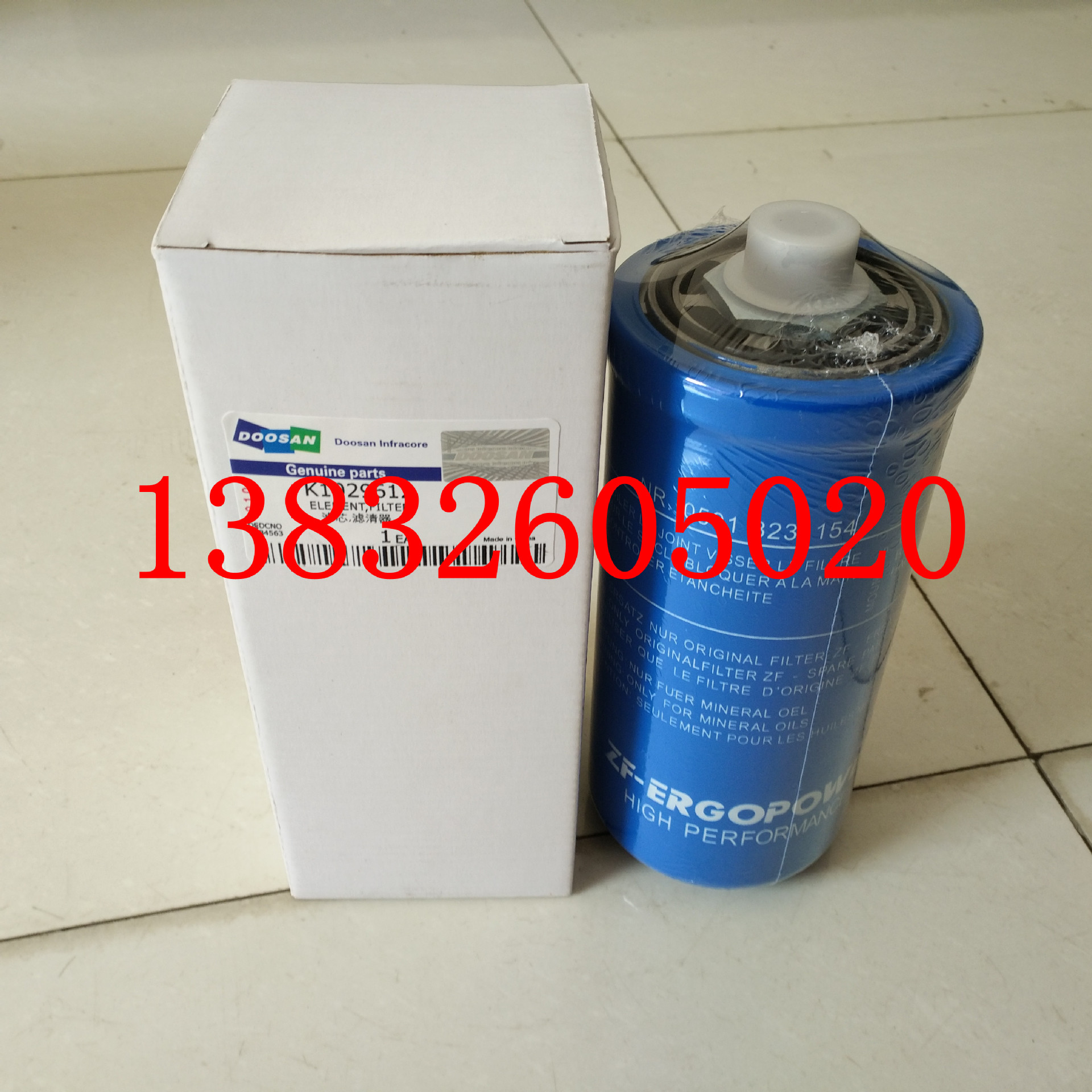 现货供应ZF变速箱滤芯SN70109,FF5646,WK943/1,LASP027M,1181691-阿里巴巴