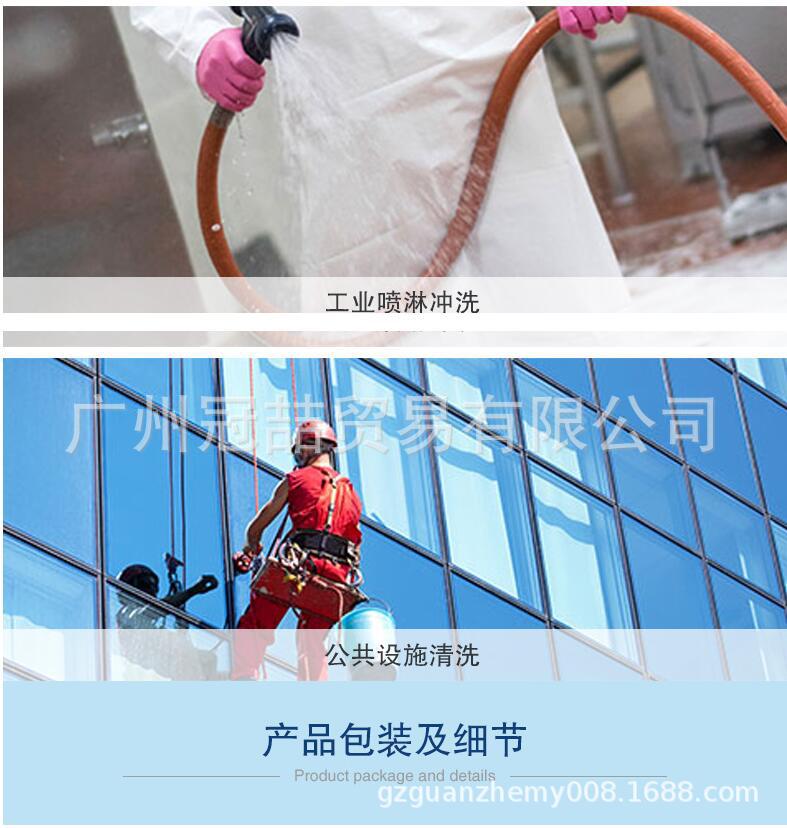 巴斯夫Pluraf LF 221高性能低泡表面活性剂洗涤剂添加剂 优势发售-阿里巴巴