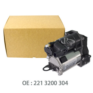 工厂直销 适用于 奔驰 W221 2213200304 2213201604 2213201704-阿里巴巴