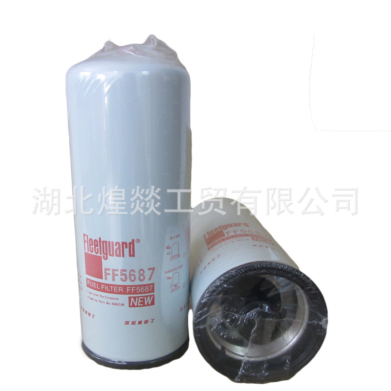 东风天龙QSZ13康明斯发动机燃油滤清器FF5687配件 C4960198-阿里巴巴