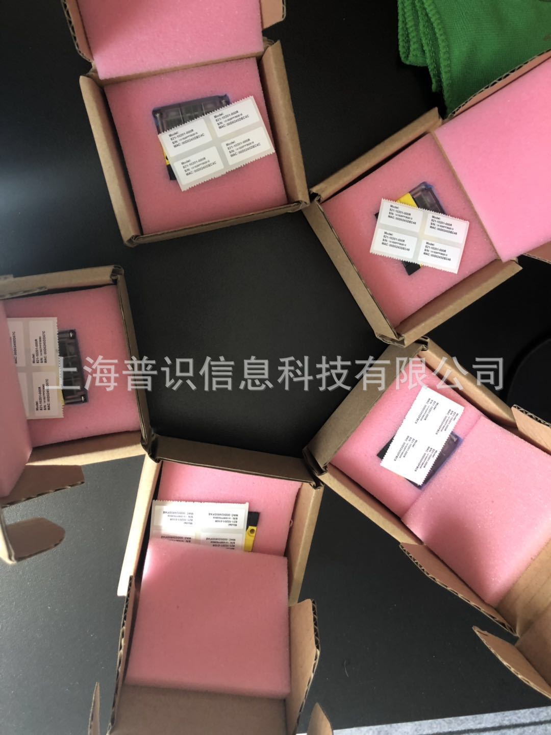 康耐视 COGNEX DATAMAN 70 系列紧凑式读码器DM70L/DM70S/DM72S等-阿里巴巴