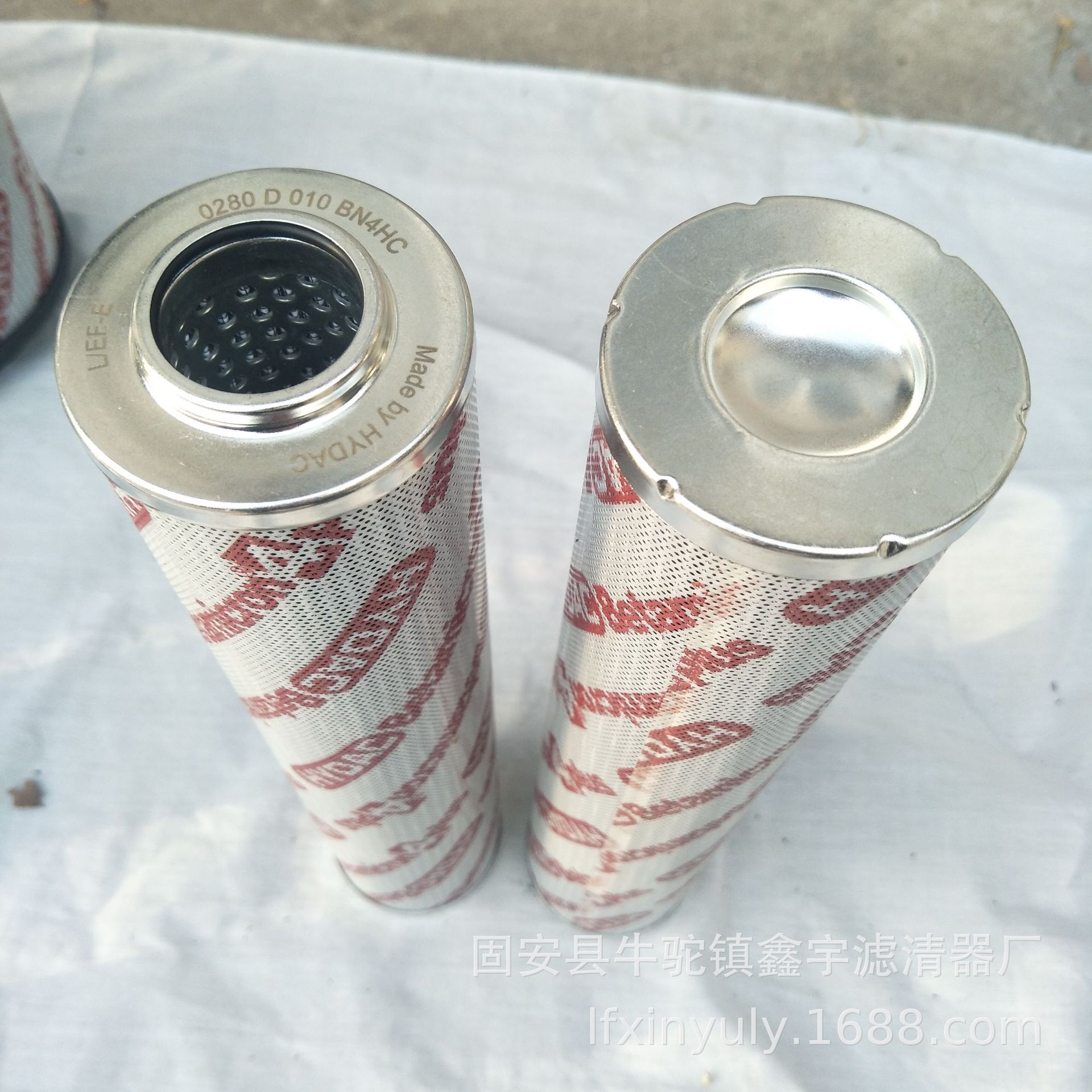 现货供应新款0160MG010P汽轮机液压过滤芯-阿里巴巴