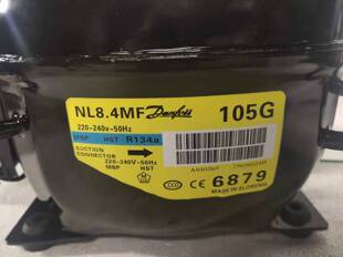 NL8.4MF NL7.3MF NL10MF全新原装正品丹佛斯思科普冰箱冷柜压缩机-阿里巴巴
