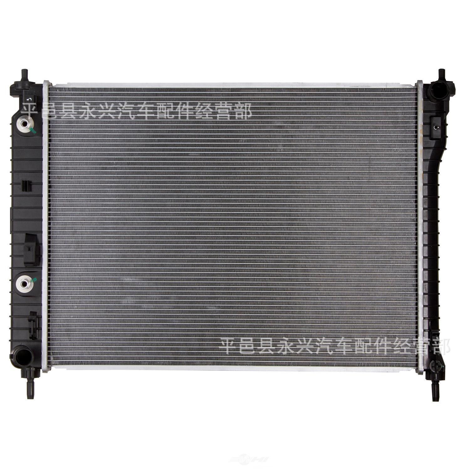 厂家直销96629058适用雪弗兰汽车新款款科帕奇2.4汽车水箱散热器-阿里巴巴