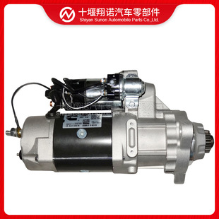 东风康明斯6BT起动机3938497 3102763 5256416 5284106 5367770-阿里巴巴