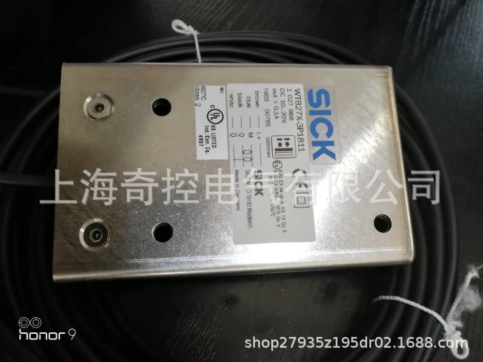 角度编码器SKM36-HFA0-K02-阿里巴巴