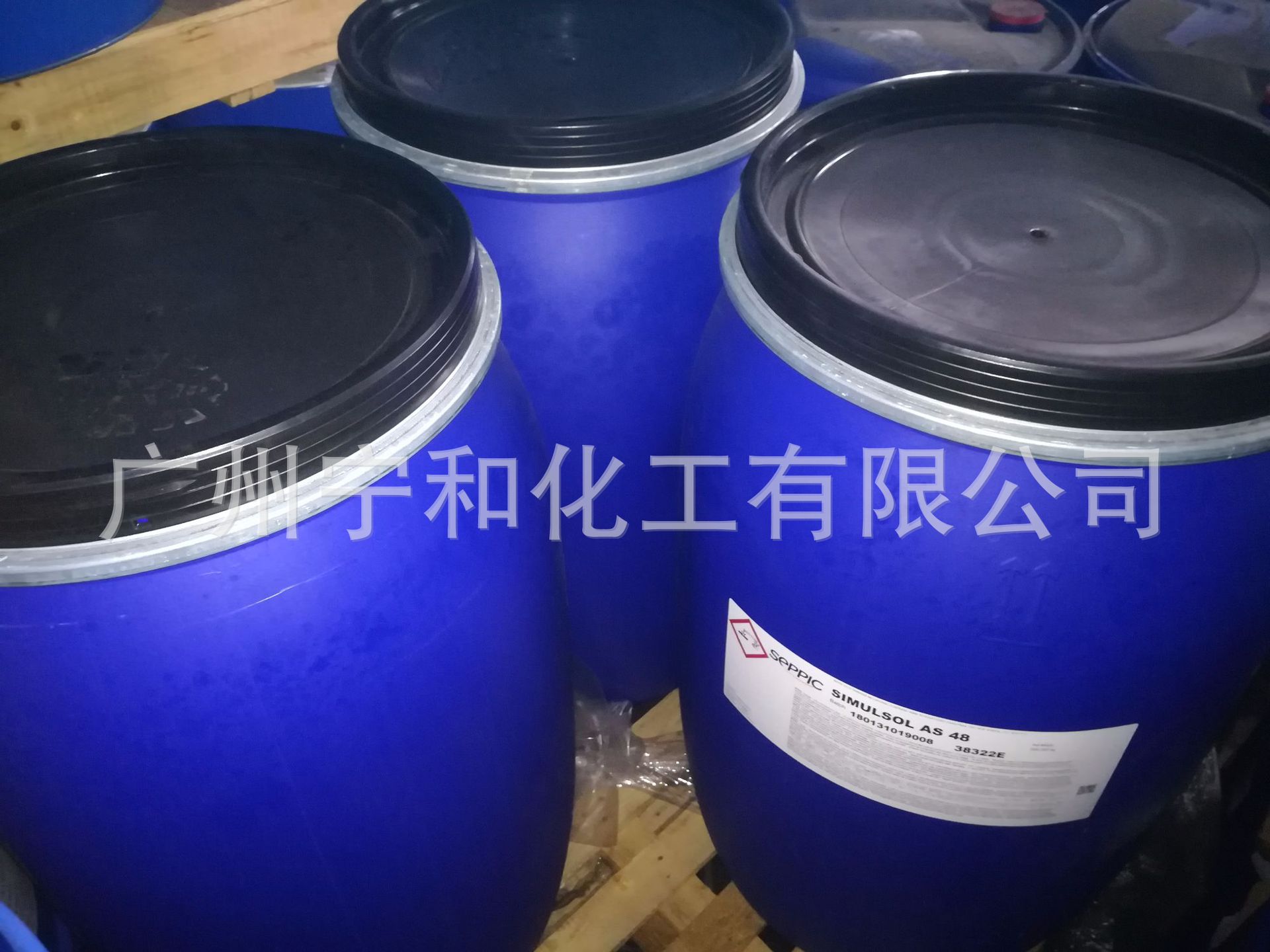 SIMULSOL AS48价格_ SIMULSOL AS48哪里买_ SIMULSOL AS48生产厂家-有料化工网