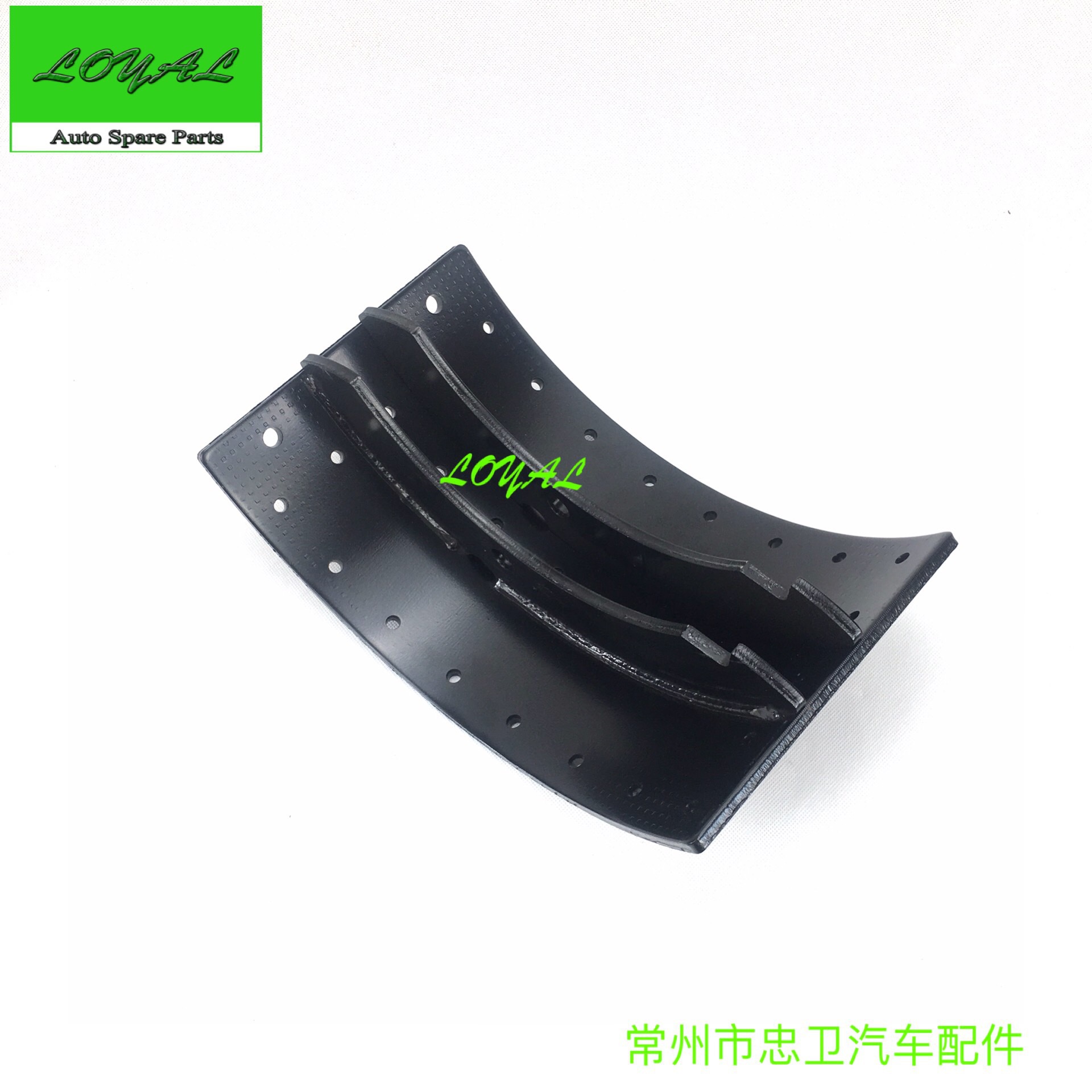 3095195 3095196 制动刹车蹄适用于沃尔沃卡车-阿里巴巴