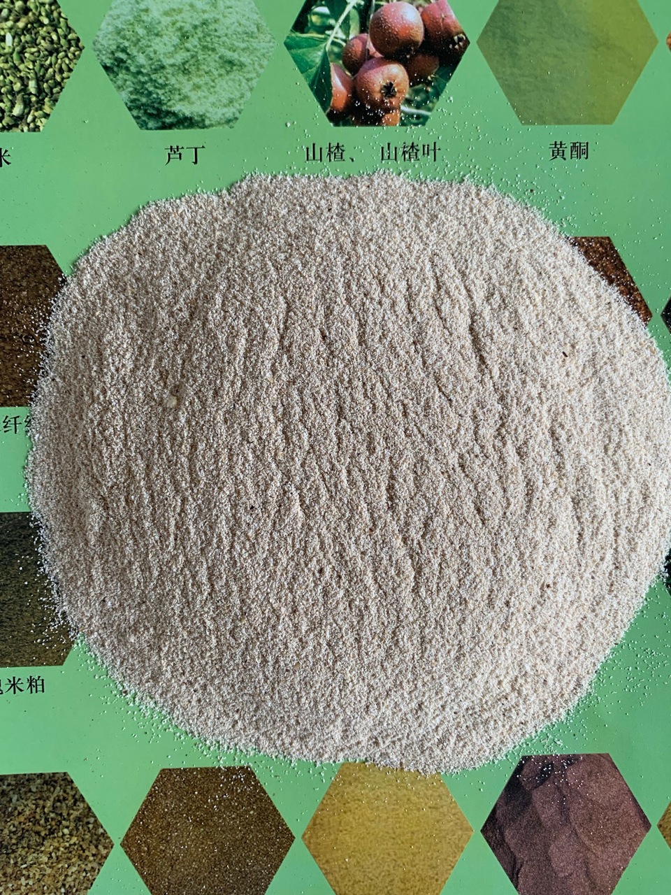 养殖用小麦小麦提取物次粉 饲料级三级面粉 牛羊养殖次粉 麸皮 阿里巴巴 8643
