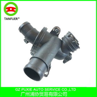 节温器 冷却液节温器 适用奔驰 6512000615 6512001215-阿里巴巴