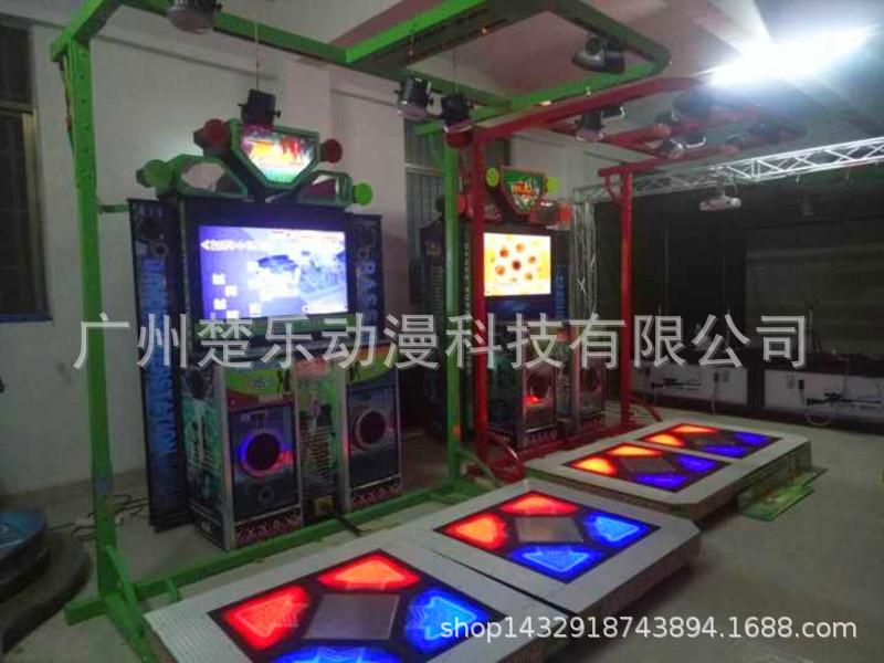 二手5代跳舞机47寸手舞足蹈游戏机电玩城动漫乐园室内音乐模拟机-阿里巴巴