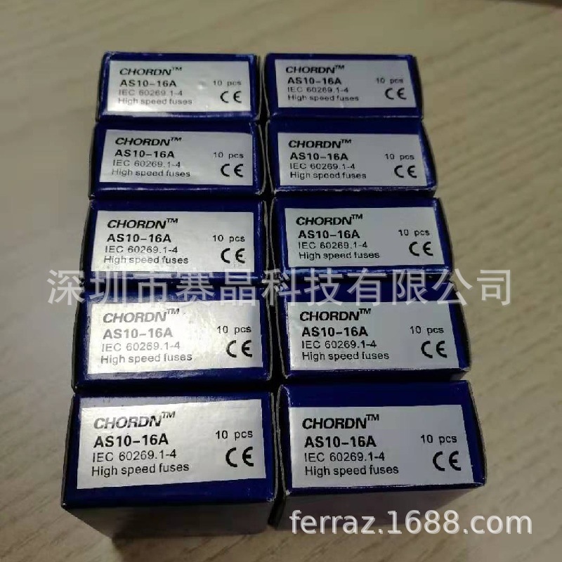 AS10-16A AS10-20A AS10-25A AS10-32A意大利桥顿 690V 10×38-阿里巴巴