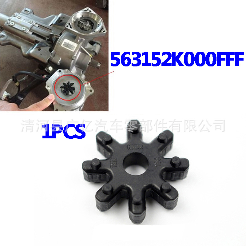 清河县广亿汽车零部件有限公司_阿里巴巴旺铺