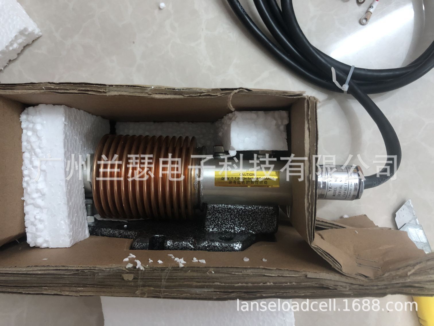 UB2-50U,UB2-100U,UB2-200U称重传感器大和Yamato-阿里巴巴