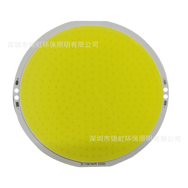 COB光源LED灯珠cobled 12v倒装集成圆形108*108MM 60w蓝色灯芯-阿里巴巴