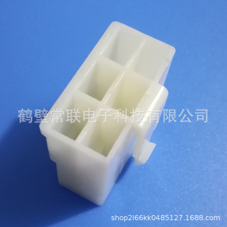 DJ7061-6.3-21 汽车摩托电瓶车线束连接器 6孔对接车用接插件-阿里巴巴