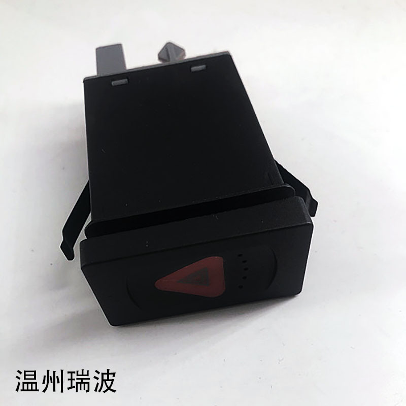 询价汽车 帕萨特B5 双闪开关应急灯开关 警示灯3B0 953 235 D-阿里巴巴