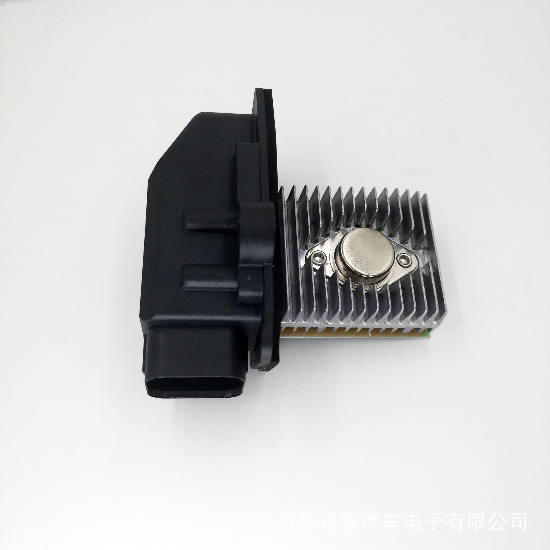 适用于福特汽车空调鼓风机电阻调速电阻调速模块9W73-19E624-AA-阿里巴巴