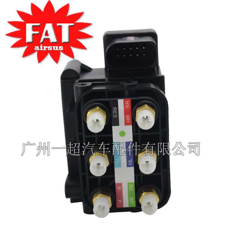 4H0616013适用于奥迪A6C6 A8D3空气悬挂减震器气包气囊弹簧分配阀-阿里巴巴