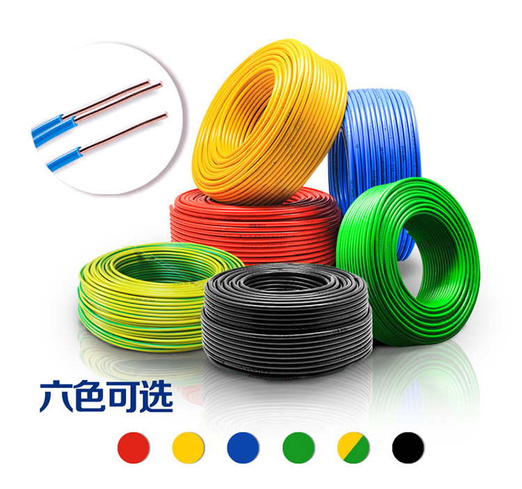 上上电缆 家装电线 WDZB-BYJ 铜芯阻燃软线 无卤低烟绝缘电线-阿里巴巴