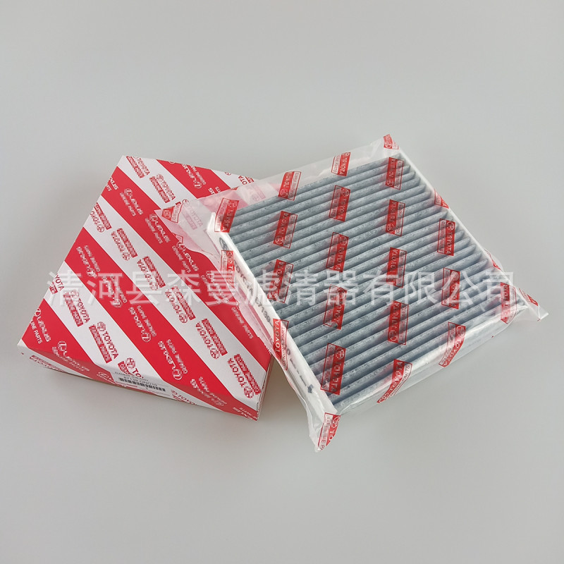 汽车滤清器_汉 雷凌空调滤芯汽车滤清器空调格87139-yzz08 - 阿里巴巴
