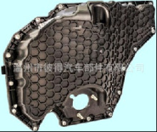 温州市彼得汽车部件有限公司_阿里巴巴旺铺