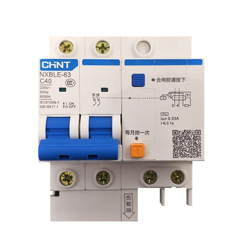 正泰DZ47LE升级版昆仑NXBLE-632PC63A220V家用漏电保护器漏电开关-阿里巴巴