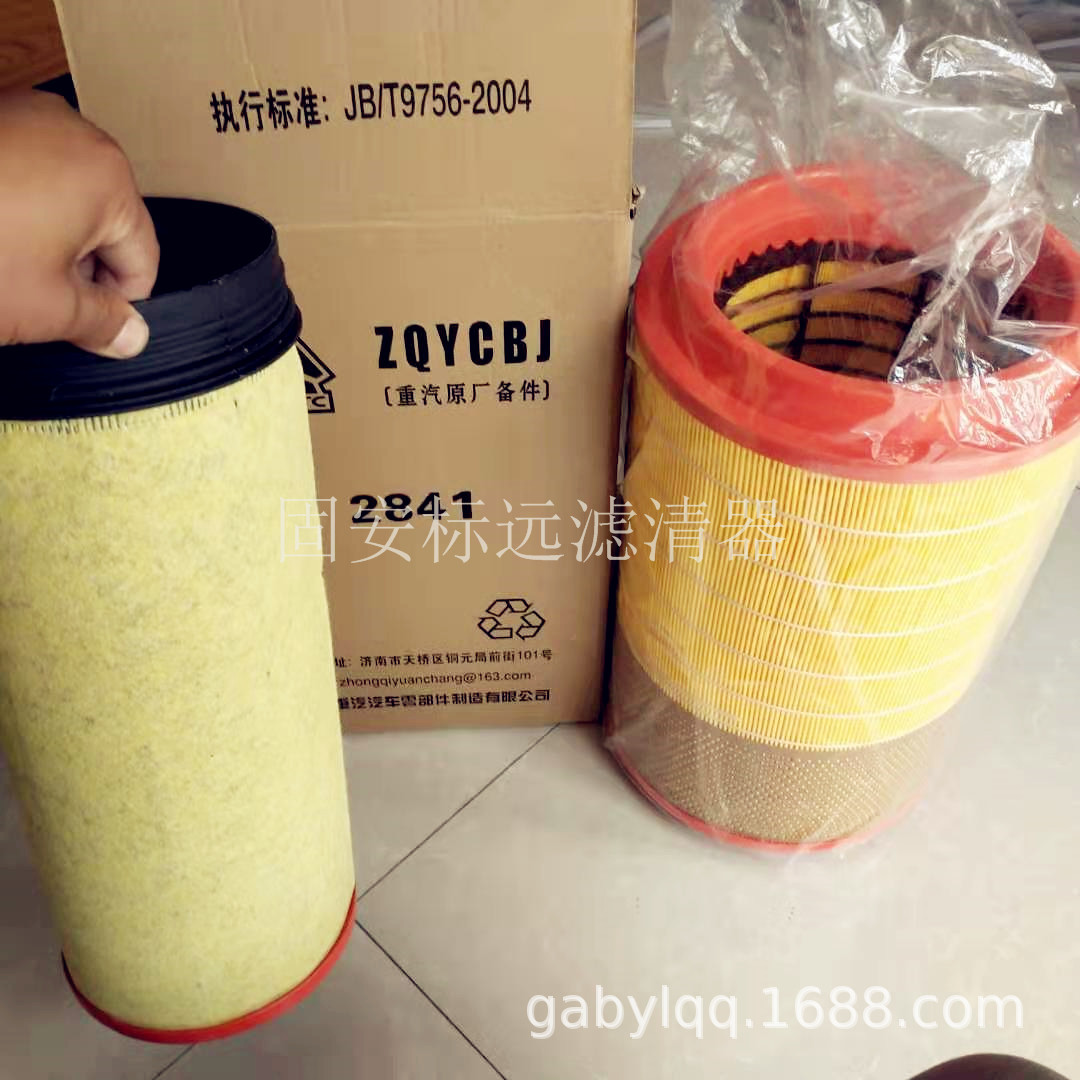 供应K2841 PU2841 K4225 K3052发动机空气滤芯各种型号PU胶滤芯-阿里巴巴